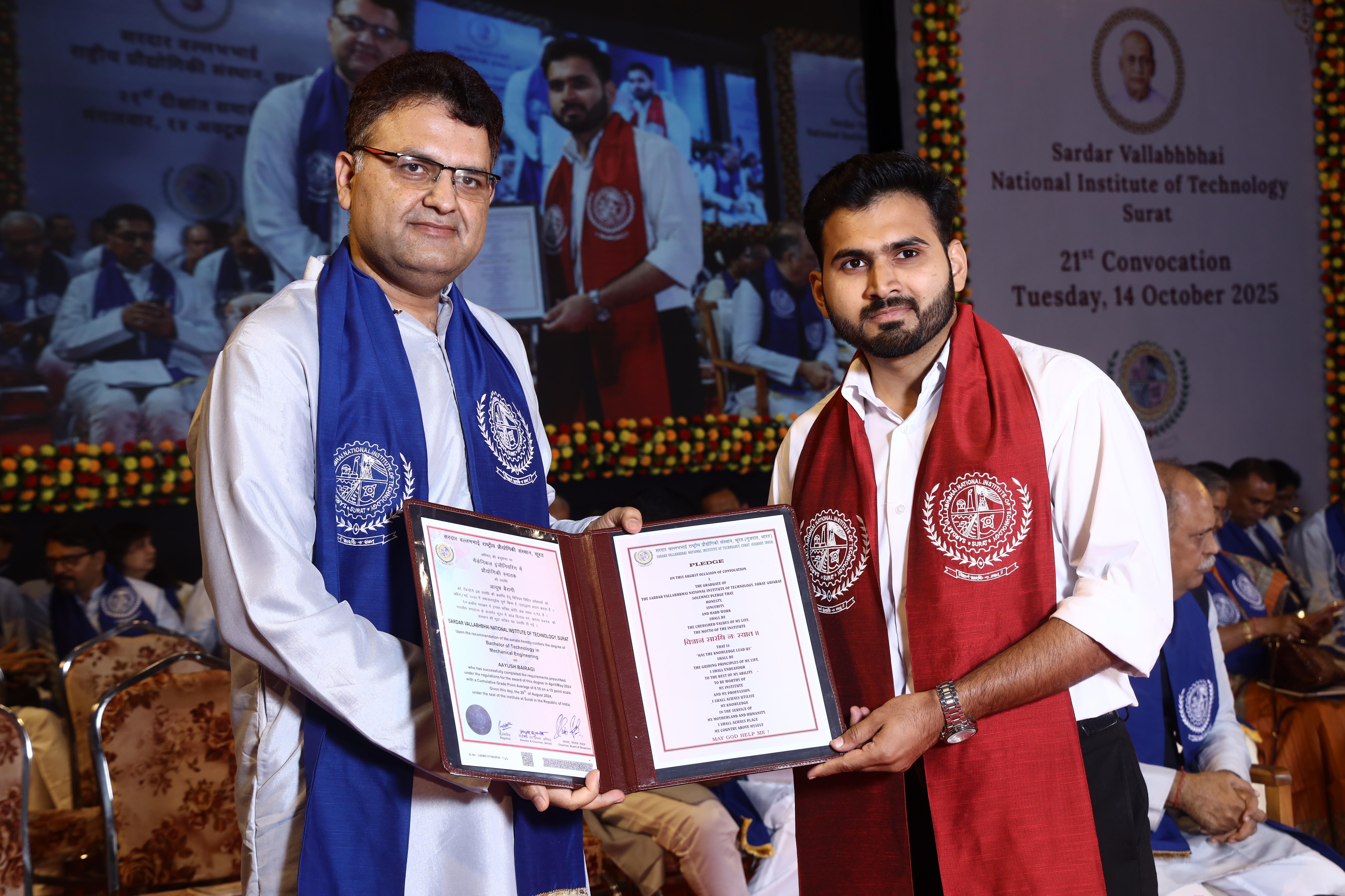 21st Convocation 2025 SVNIT Surat Session-1