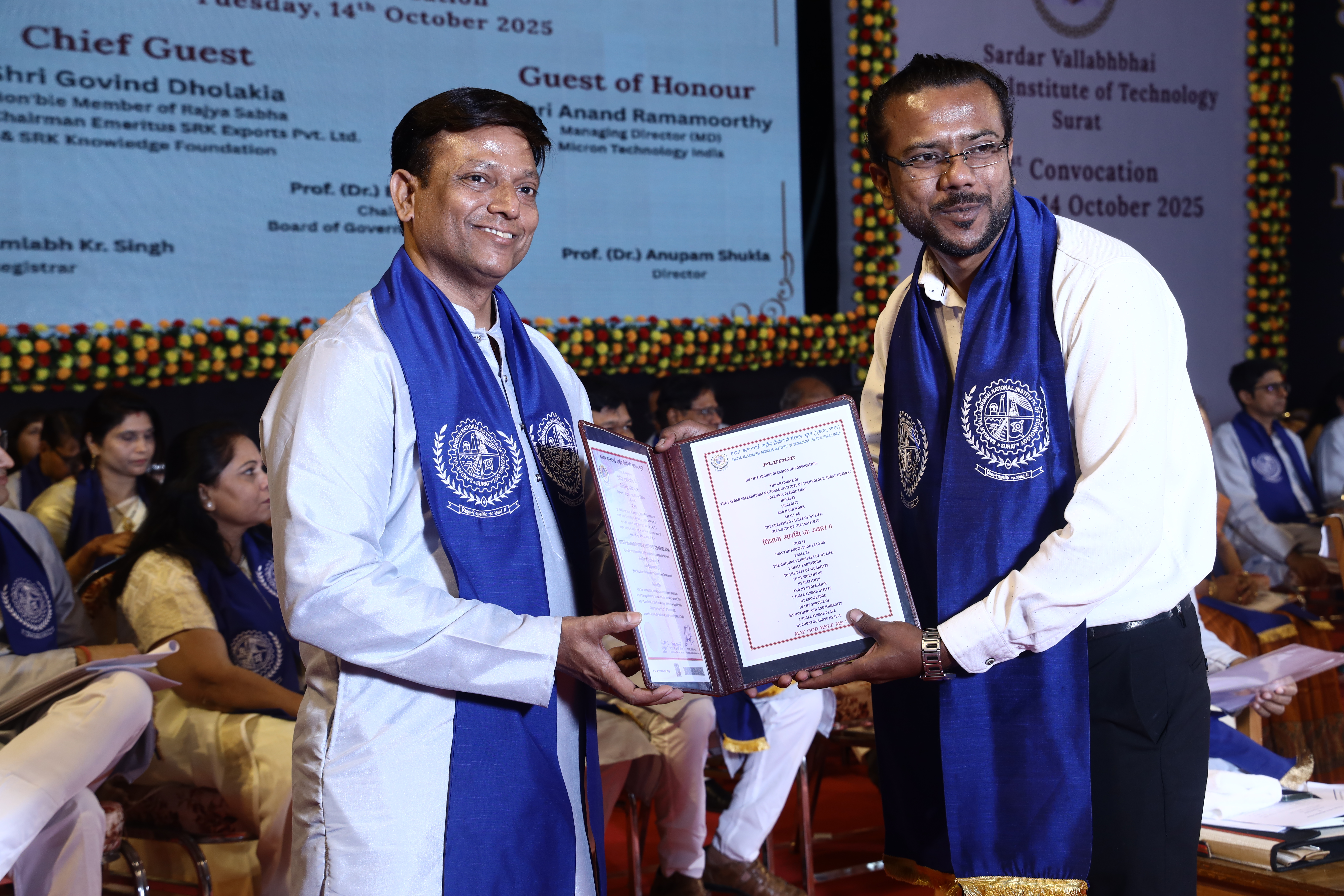 21st Convocation 2025 SVNIT Surat Session-1