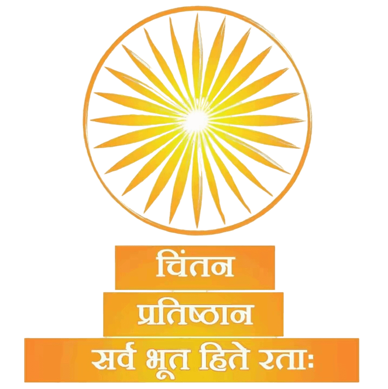 SVNIT STUDENT CHAPTER